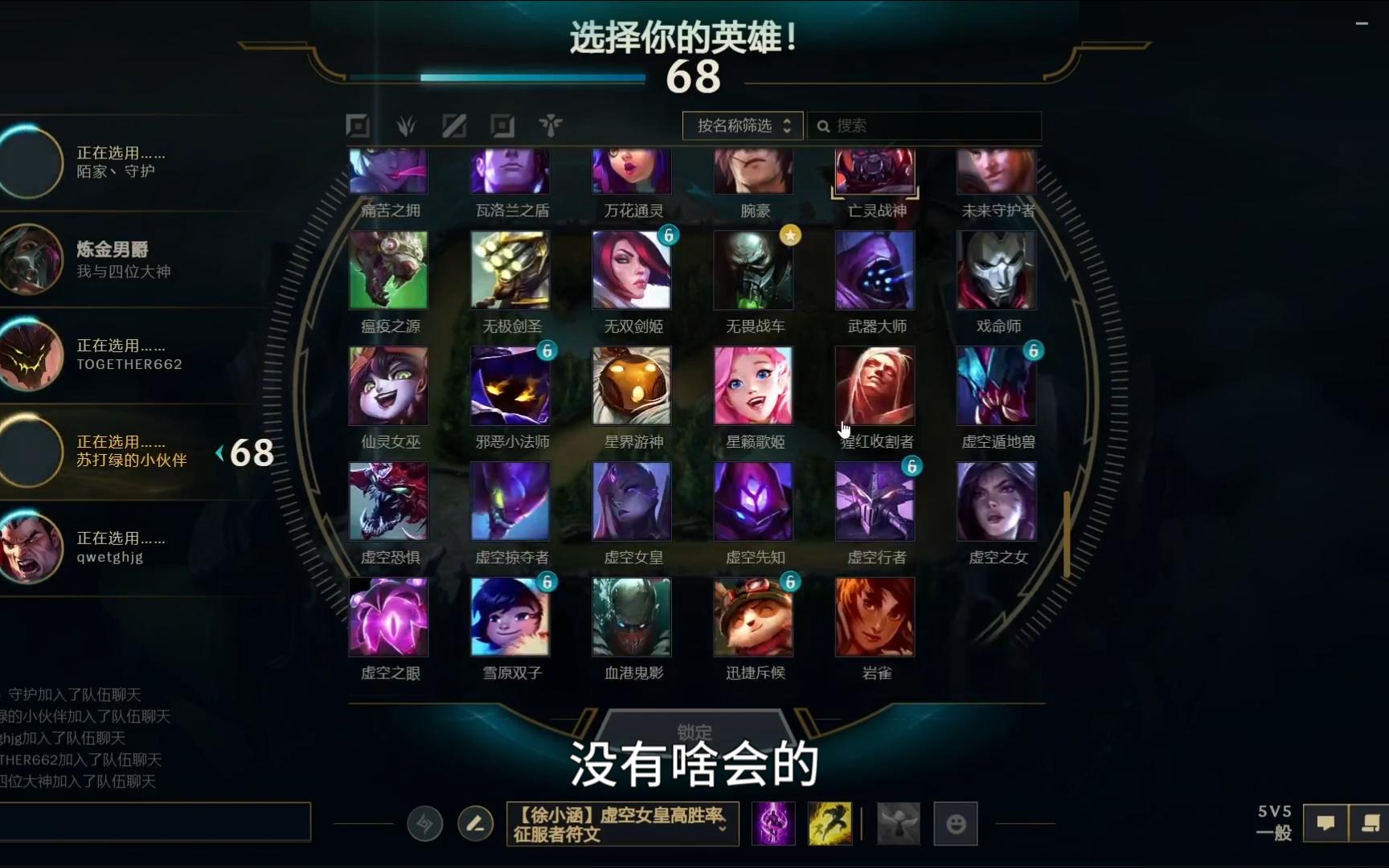 【差评体验】网页云游戏初体验