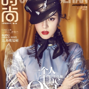 小米架部枪 