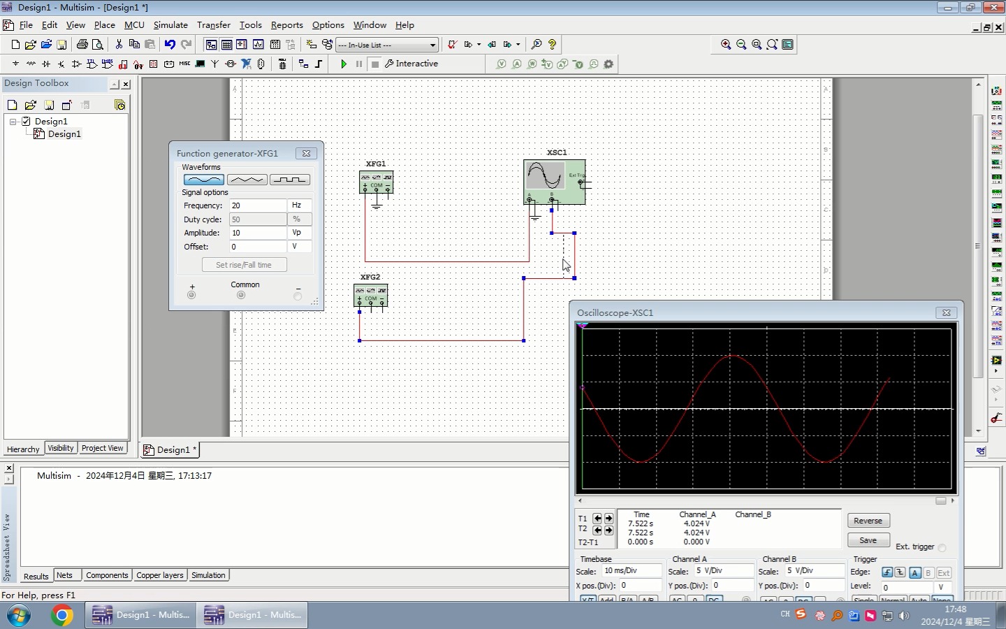 Mutisim函数信号发生器及示波器的使用