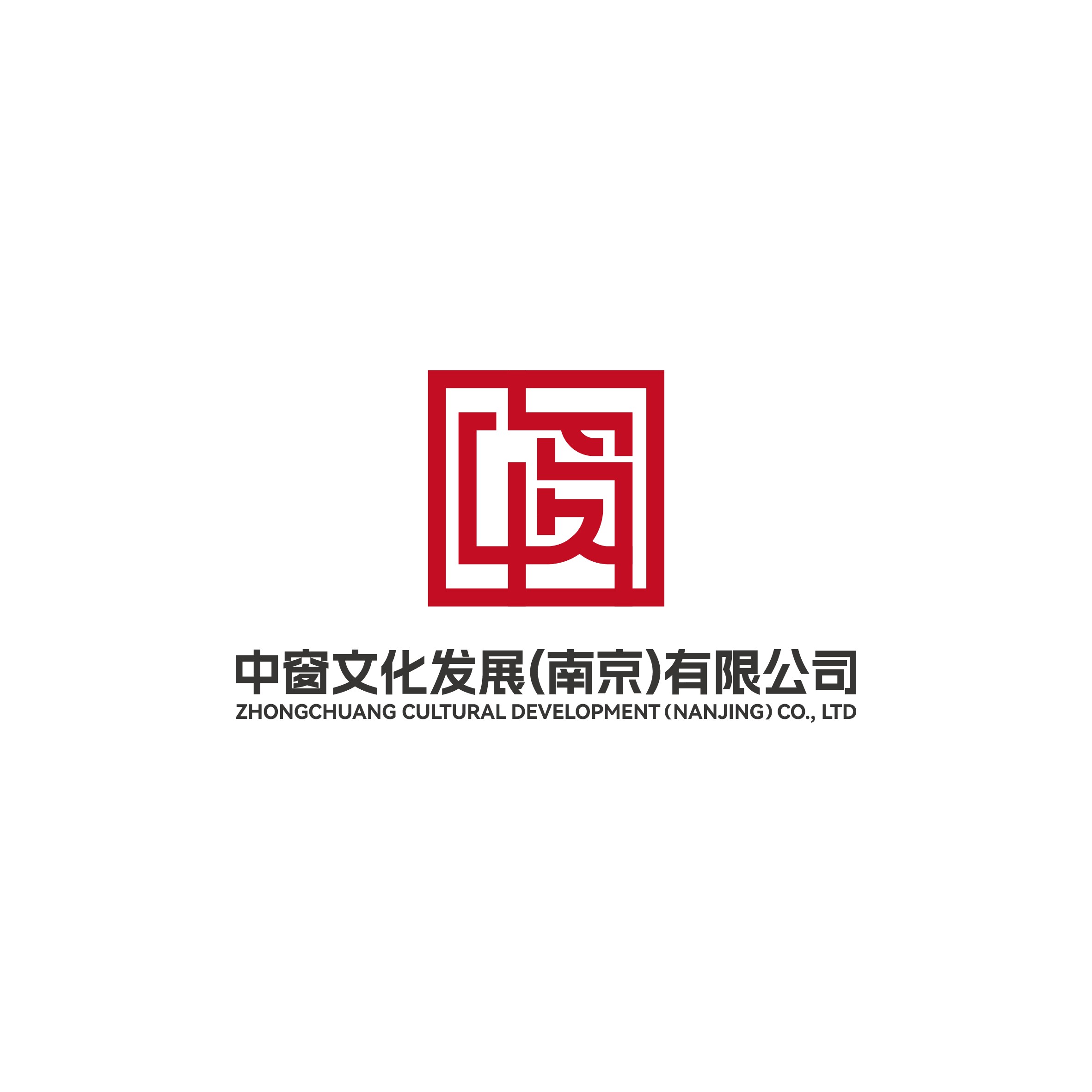中窗文化官方 