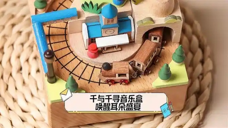 千与千寻音乐盒,唤醒耳朵盛宴
