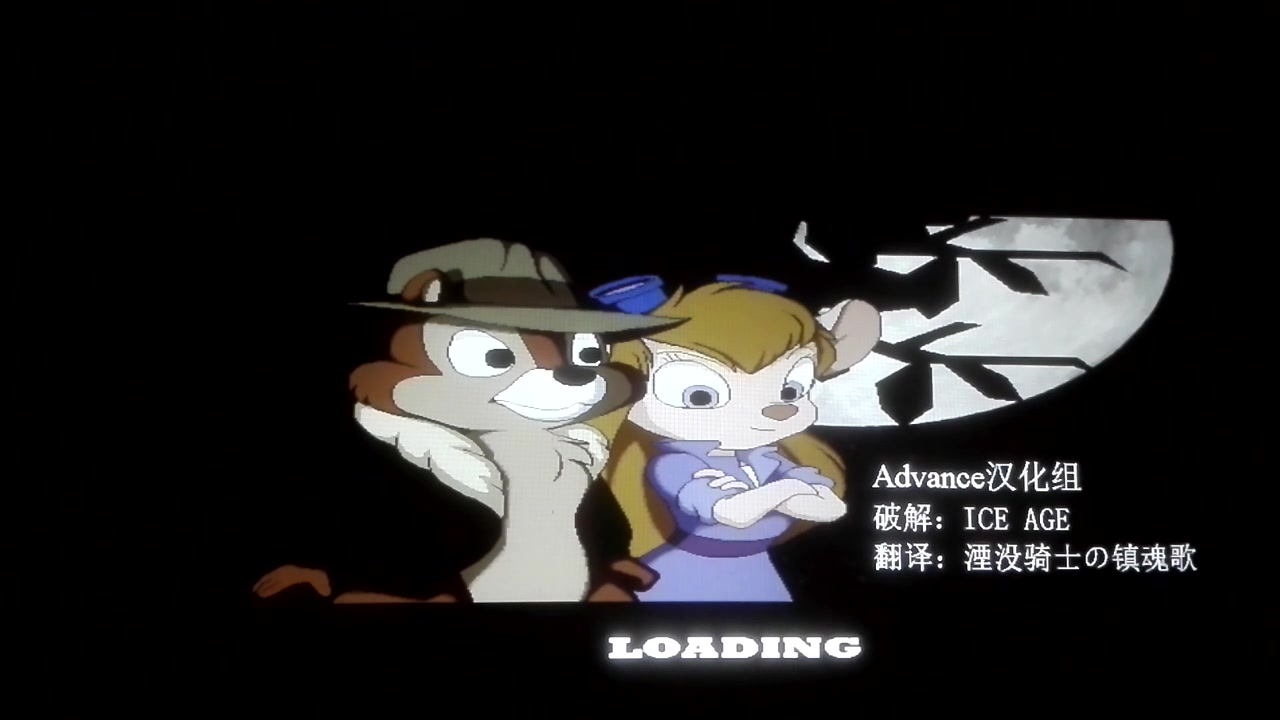 【汉化发布】《奇奇与蒂蒂救援突击队–重制版–》PC版(又名:松鼠...