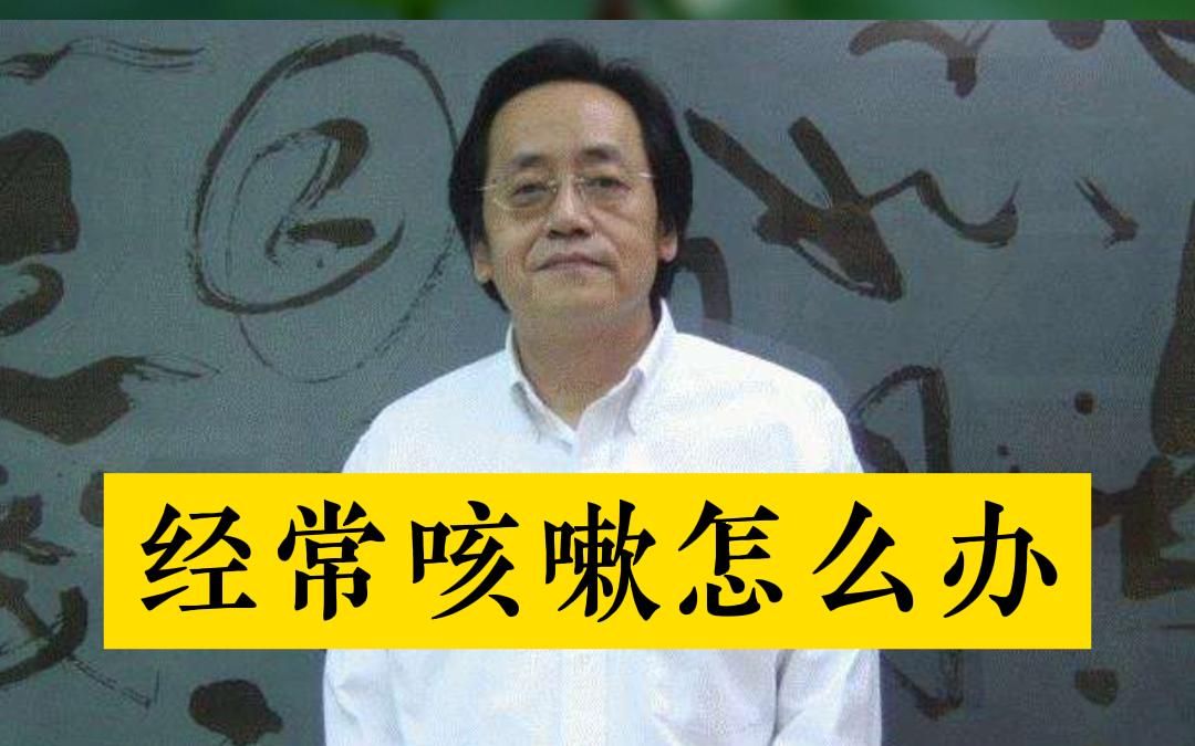 隔蒜灸的使用时机,一招治咳嗽