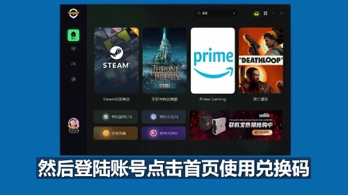 ...自由王权与自由汉化王权与自由汉化教程,手把手教你如何玩中文版王权