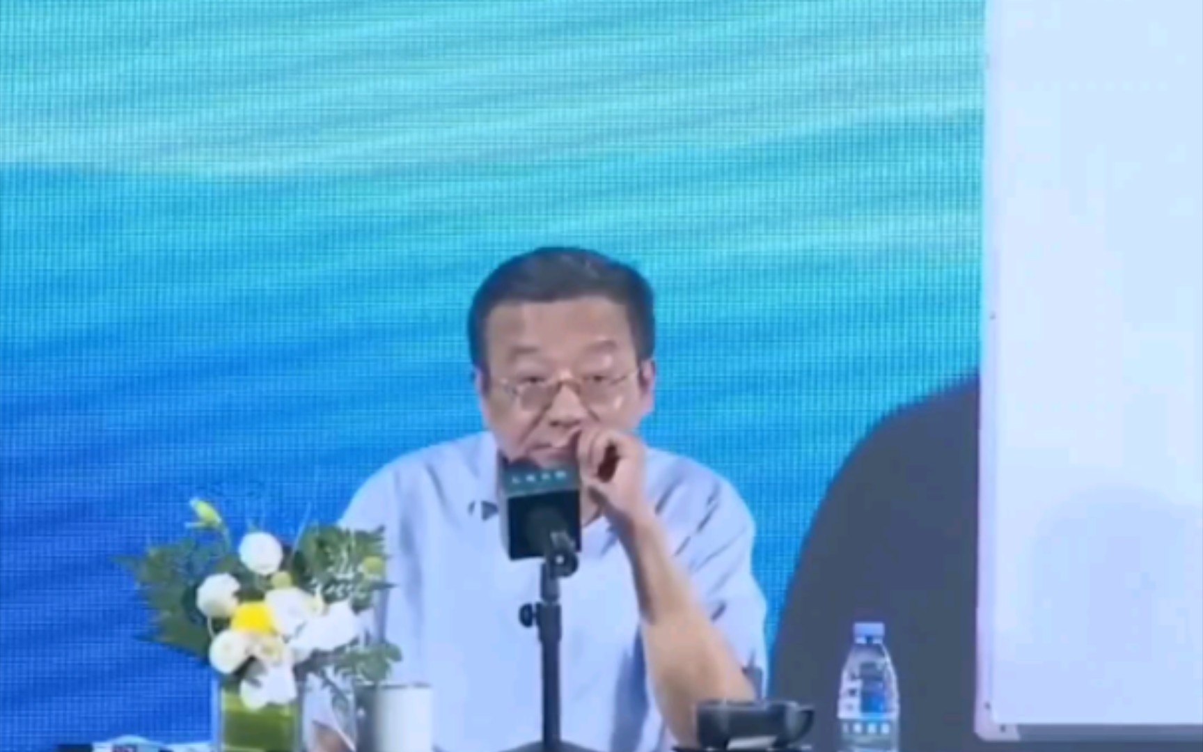 王德峰|道家学说的总目标——全身避害