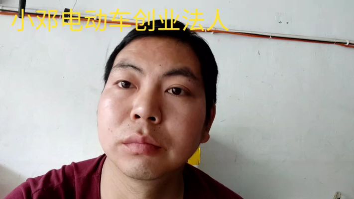 电焊机基础知识讲解