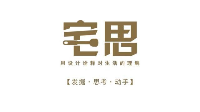 厨房装修第一篇 厨房布局和空间设计(视频)