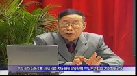 ...续)、白头翁汤,小结;第五节:清虚热、青蒿鳖甲汤、清骨散、当归六黄汤