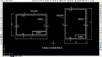 cad2007基础教程34 图纸幅面和格式
