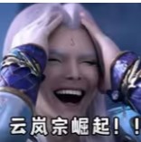 无需多盐0000 