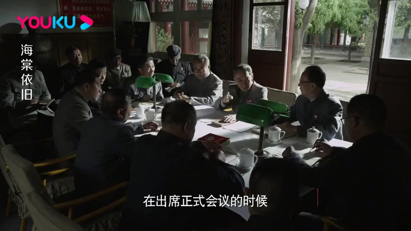 总理夸奖众人发言稿,正式会议,必须中山装