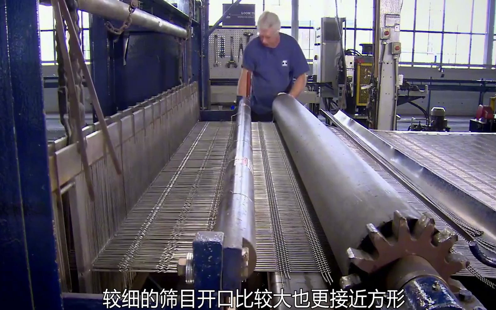 探访振动筛筛目是如何生产制造的