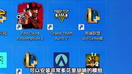真实品牌载具模组安装教程,保姆级小白也能搞!
