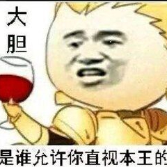 夏夜-游戏坞- 