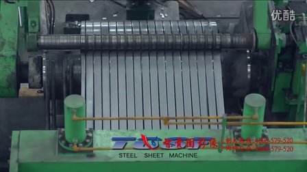 钢铁企业宣传片拍摄 电视广告片制作 公司专题片录像 招商短片剪辑 ...