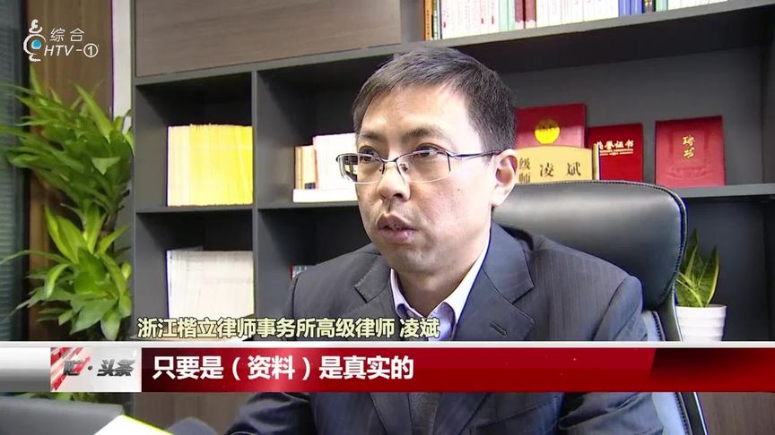 电子商务法即将实施,电商行业将产生什么变化?专家这样说