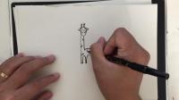 教你的孩子有趣的绘画, 数字1=长颈鹿, 神奇