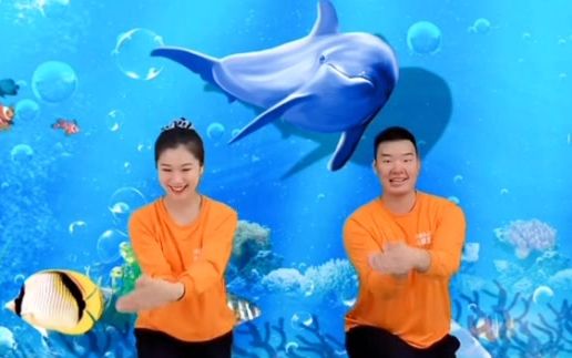 幼儿舞蹈《鲨鱼宝宝》来啦,快来变成小鲨鱼一起跳起来吧