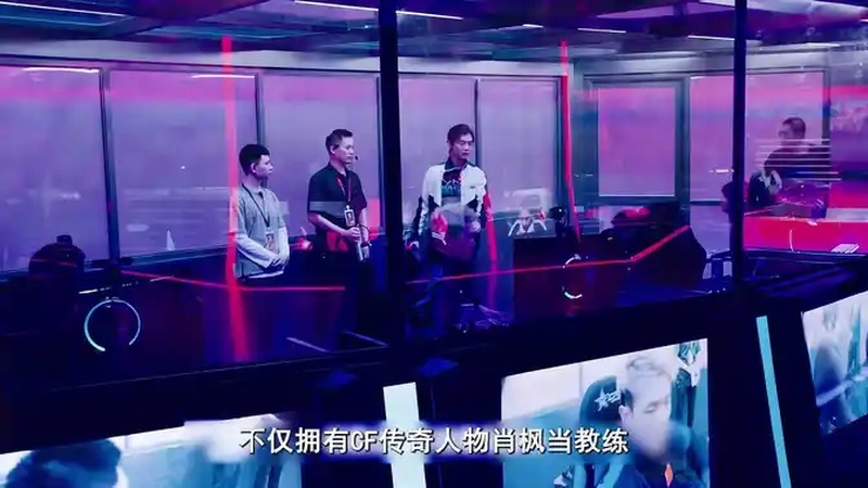 continue战队代表国家参加世界赛,反常规战术震撼全场