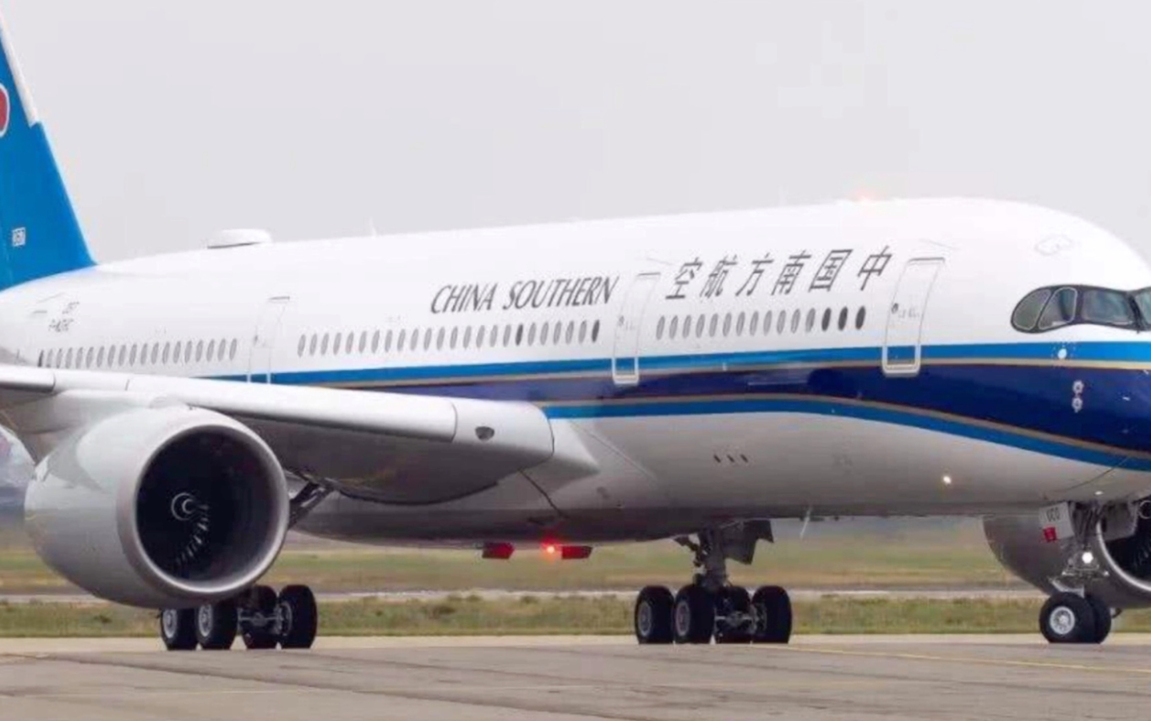 南航a350纸模制作视频