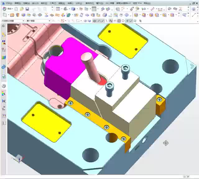 滑块里出滑块经典结构(上)