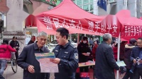 周宁县禁毒大队借助不同节日活动开展禁毒宣传活动