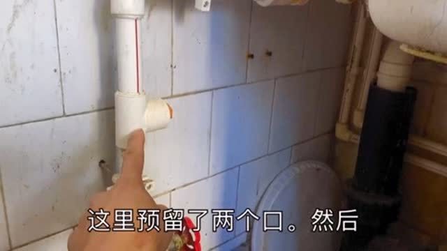 热水器怎么安装水管明管