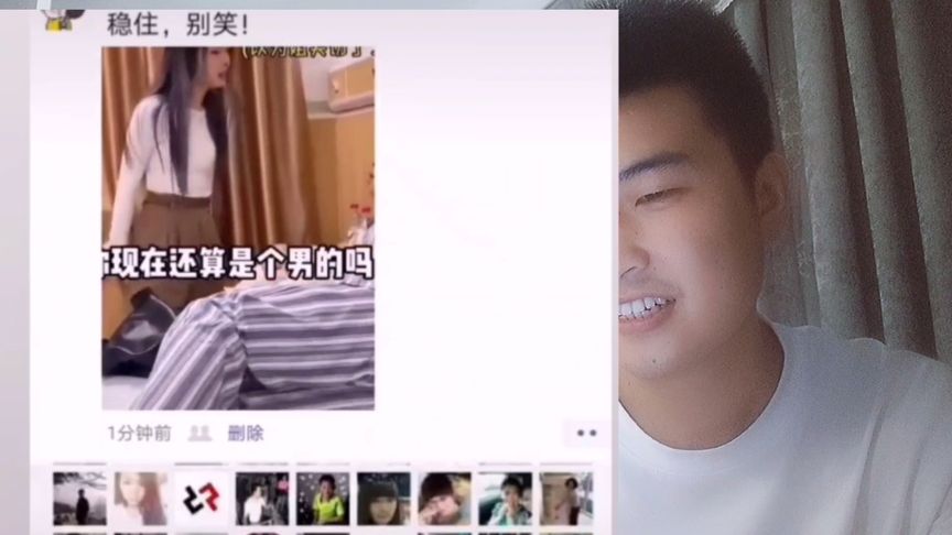 搞笑视频,陪姐夫去医院割痔疮,然后就好玩了