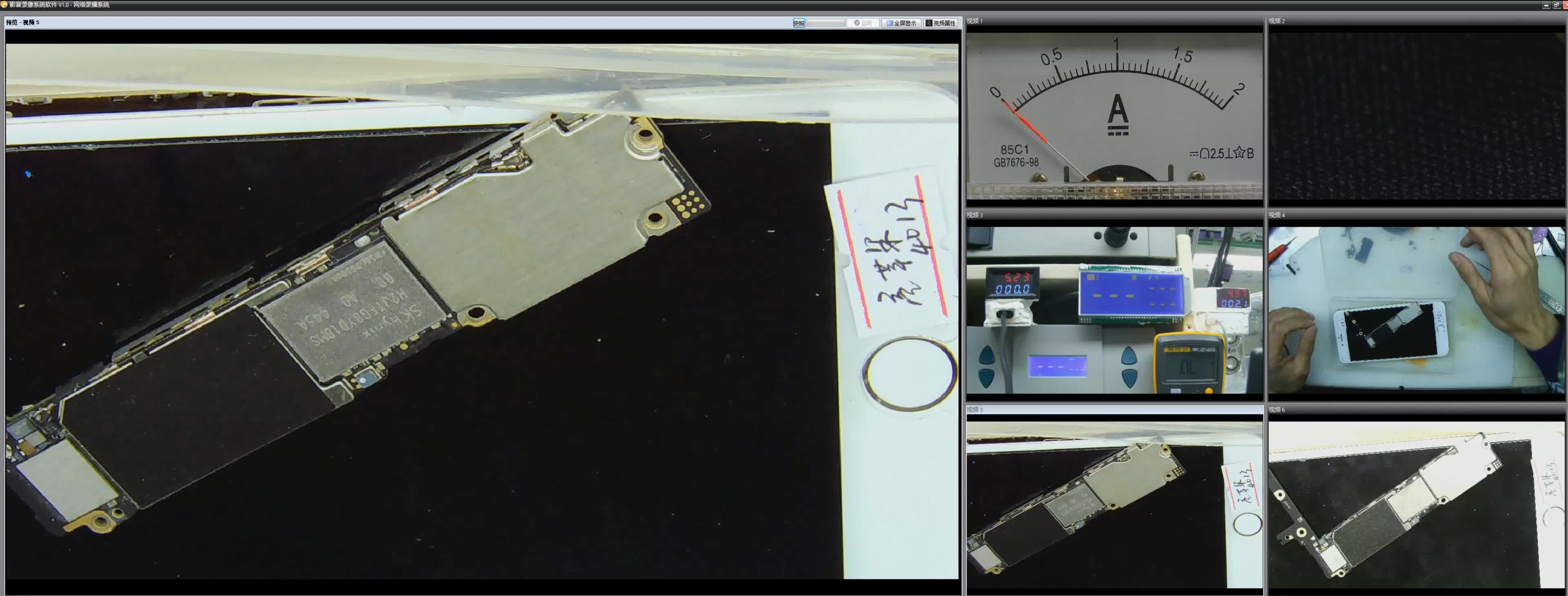 【手机维修教程】iphone6P 刷机报错4013 (异类)