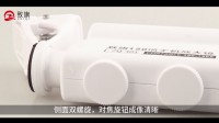 致旗手持式显微镜