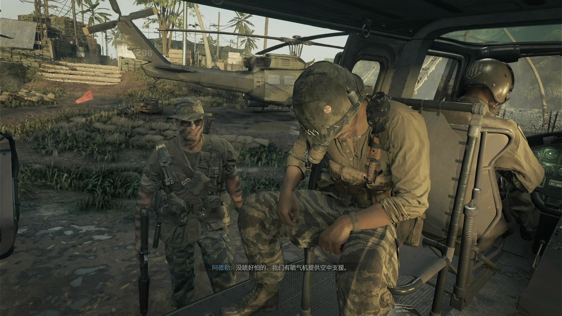 小朋友单人玩《使命召唤17 黑色行动 冷战》剧情战役片段1 Call of ...