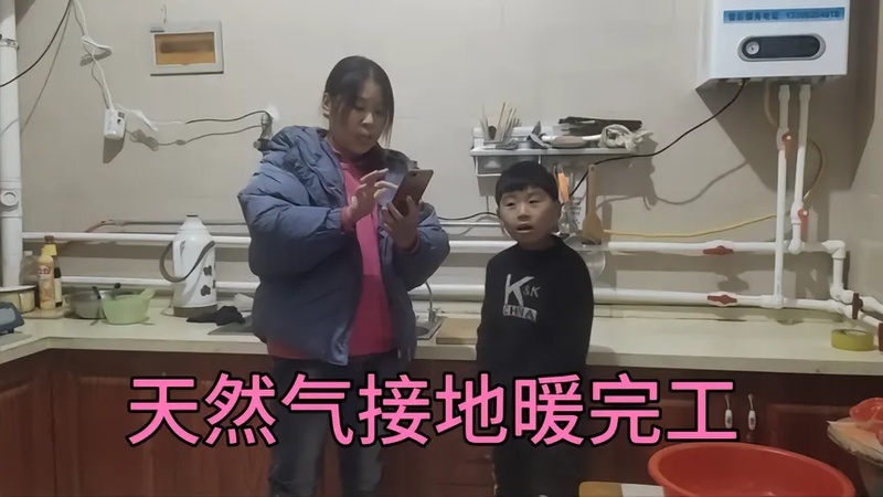 天然气终于按到地暖上了,先查看一下天然气上的余额心里有个数
