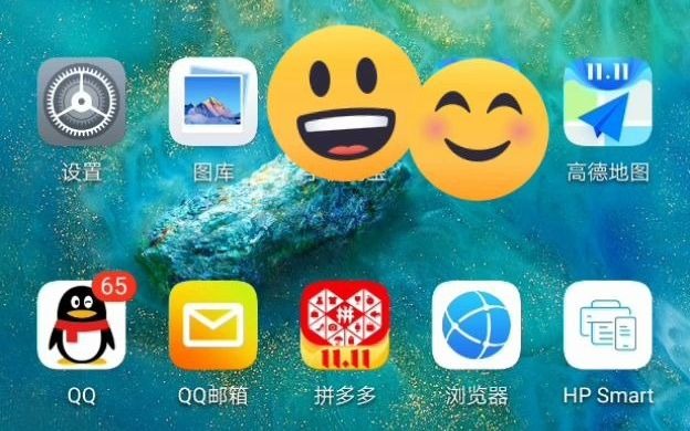 惠无线打印机 安卓手机设置设置连接路由器教程