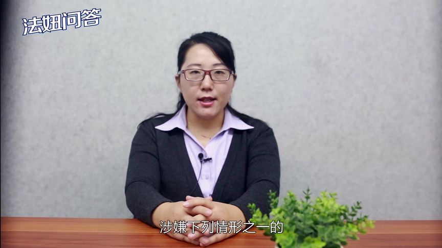 信用卡诈骗立案金额是怎样的