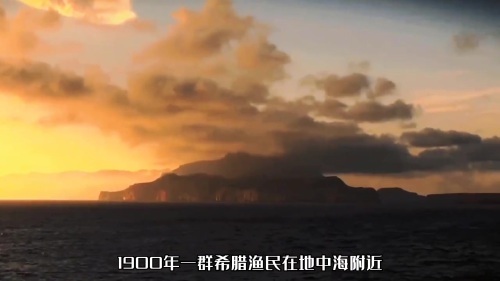 世界上最早的计算机,是它吗?