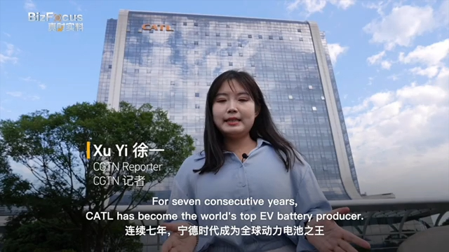 走进宁德时代工厂,看看“全球最好的电动汽车电池”的生产过程