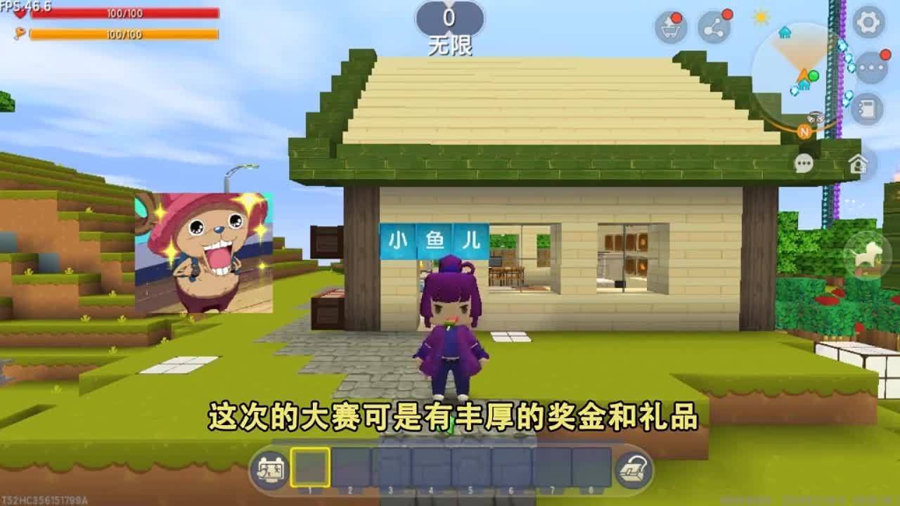 迷你世界:建模比赛赢模型!对手居然是表姐,出奇招盖迷斯拉房子