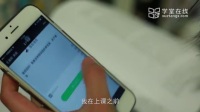 雨课堂 - 免费的智慧教学解决方案