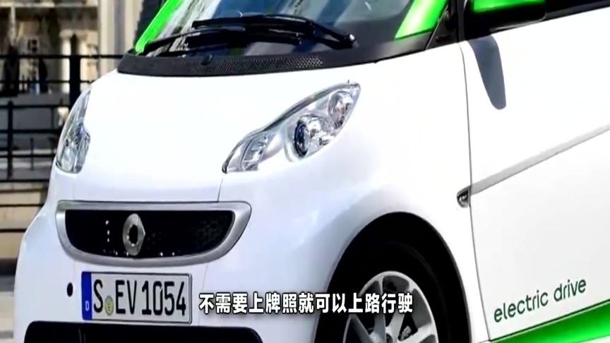 老年代步车真的可以上路行驶吗?交警对此发表了看法!