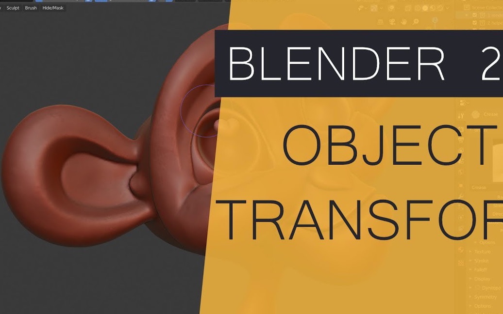 Blender 2.8对象创建和转换-游戏开发的Blender