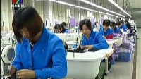 我市127家企业获得“广东省守合同重信用企业”授匾仪式