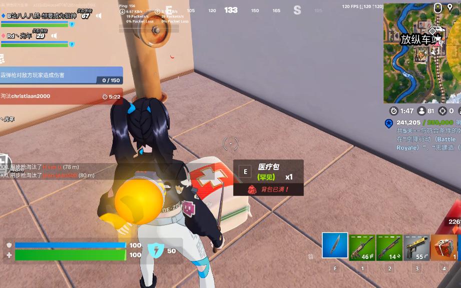 物资点太多看_网络游戏热门视频