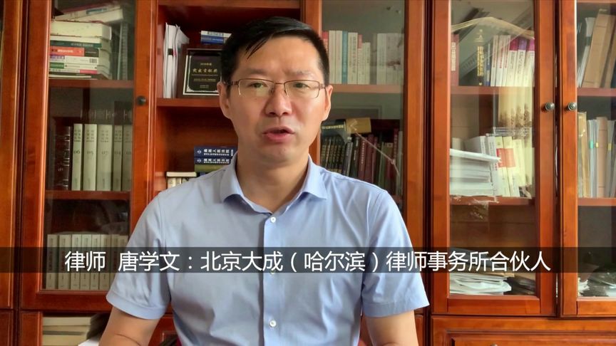 律师正在说：养海参放敌敌畏？行为严重可构成刑事犯罪