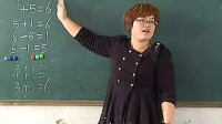 【王靖】《6、7的加减法》(小学数学课堂教学研讨优质课教学实录视频)