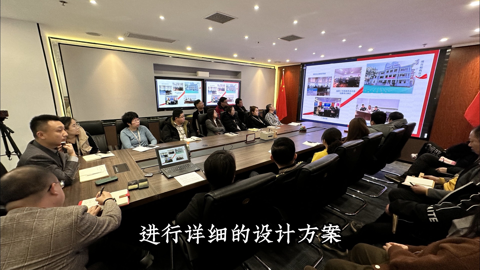 模块化机房建立知识分享