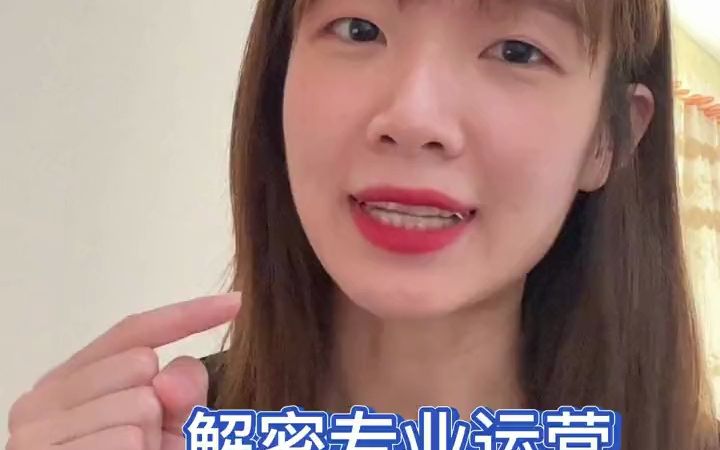 还在自己手动傻傻做excel词表? 这样制作国际站关键词库,你的关键词 - ...