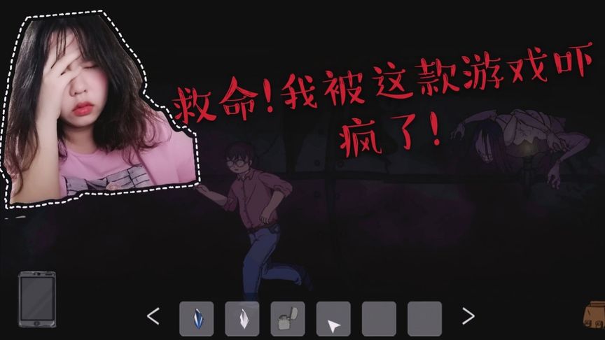 居家模拟器+傻小子模拟器+虚弱主角+恐怖游戏,这款游戏让我裂开!