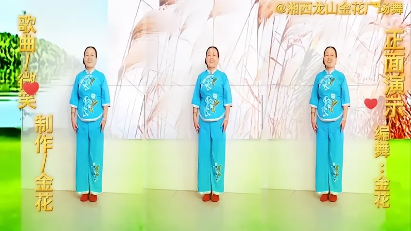 《微笑》你的笑容是世界上最美的语言!也让世界变的更美