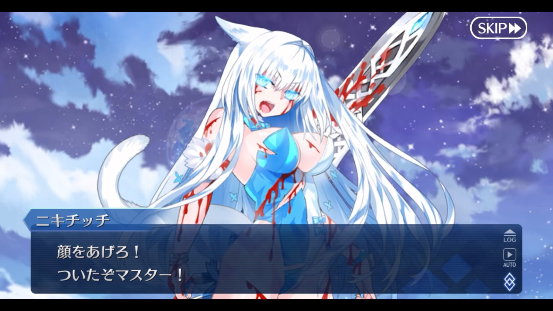 (fgo)你的立绘很帅,但是你的帧数很低又弥补了这一点