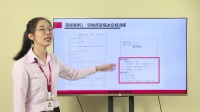 《长沙税费计算及交易流程》